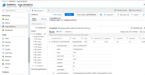 azure monitor application insights の get metric azure monitor