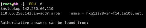 Nslookup命令常见用法nslookup Txt Csdn博客