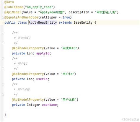 【java】不使用工作流引擎，如何实现项目中审核操作不用flowable的原始按钮审批功能 Csdn博客