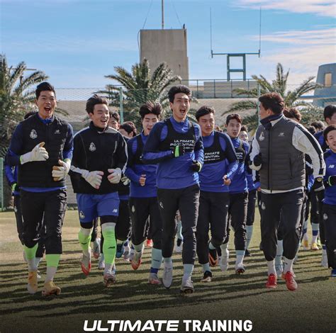 Seoul E Land Fc Ultimatetraining ⠀ ‘얼티밋 포텐셜과 함께하는