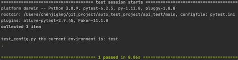 自动化测试 —— pytest fixture及conftest详解 知乎