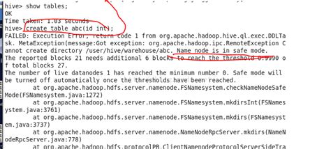 Hive数据库创建异常解决：退出安全模式 Csdn博客