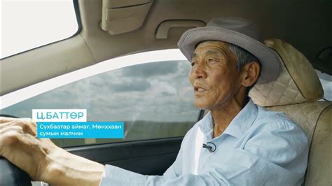 Өвөлжөө хаваржааны хашаандаа 🌱🌱ногоон тэжээл тарьсан туршлага Youtube