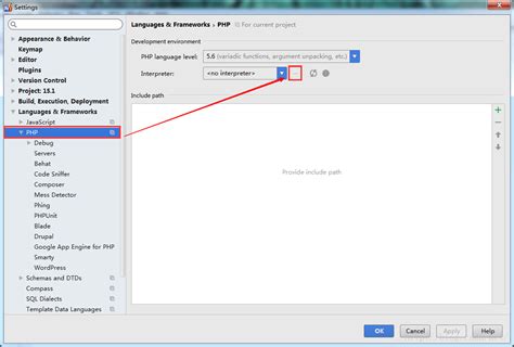 Phpstorm 配置自定义的apache与php解释器phpstrom添加解释器 Csdn博客