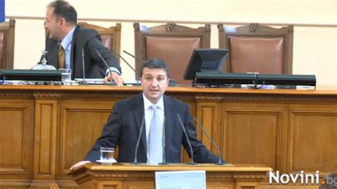 Драгомир Стойнев Няма да се съобразявам с никакви кръгове обновена Новини бг