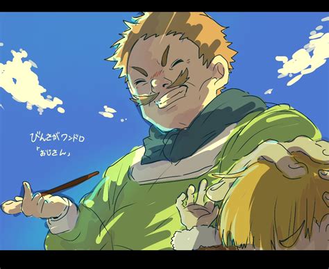 Thorfinn And Leif Ericson Vinland Saga Drawn By Userxcze3872 Danbooru
