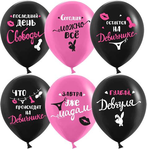 Воздушные шарики в Красноярске недорого Оформление шариками праздников АйдаШарик