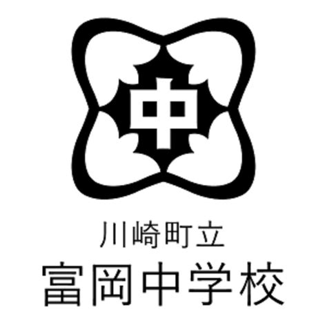 学校幼稚園 はせくら台団地販売センター