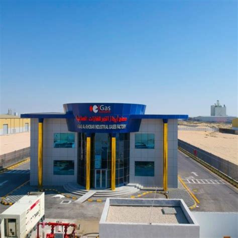 Dtc Has Successfully Handed Over Igas Al Khobar Industrial Gases Dtc Has Successfully Handed Over Igas Al Khobar Industrial Gases