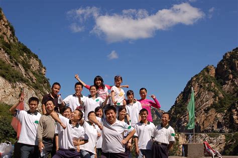 2008年公司员工秋游
