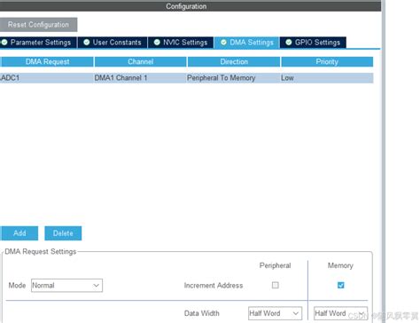 Stm32 Hal库 Adcdmastm32 Adc Dma Hal Csdn博客