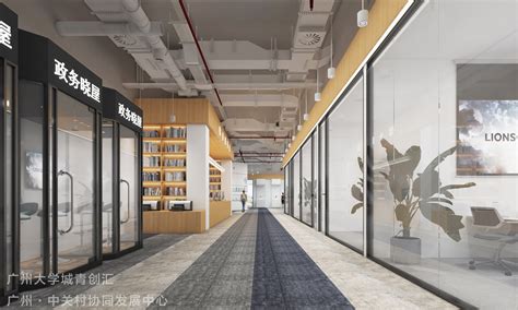 广州大学城·中关村青创汇，低密花园式产业园载体出租 广东工业园区广东园区招商网