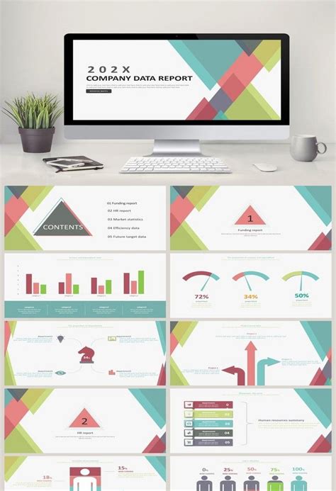 เทมเพลต Ppt รายงานข้อมูล บริษัท สีตัดกัน 201x เทมเพลต Powerpoint แบบ Pptx ดาวน์โหลดฟรี Pikbest