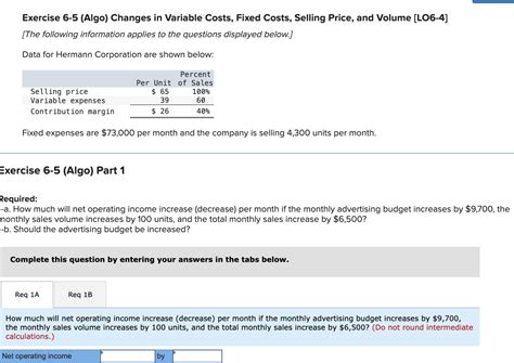 Solved Exercise Algo Part Required A How Much Chegg