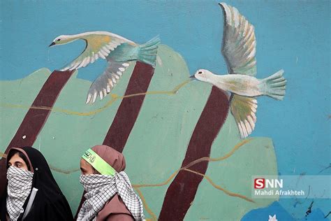 مراسم راهپیمایی روز 13 آبان 2 نیوزین