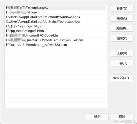 使用qt中的windeployqt脚本打包exe文件运行出现“无法定位程序输入点xxx于动态链接库xxx上”windeployqt 无法定位