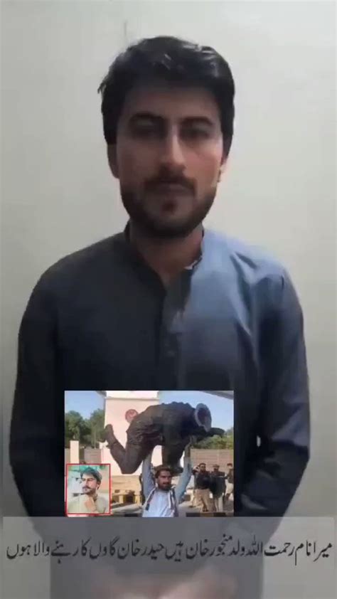 محمد لطیف ستی On Twitter Rt Aadiiroy2 ایک اور سوفٹویئر اپڈیٹ۔
