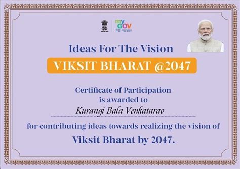kurangi bala venkatarao on linkedin viksitbharat certificate