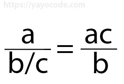Dart Multiply Without Using The Multiplication Operator Yayo Code