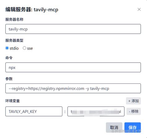 mcphub：一站式mcp服务器聚合平台 老苏的blog