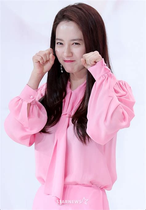 포토 송지효 男心 흔드는 애교