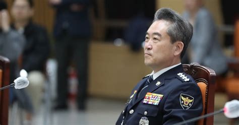 유공 수사관 특진 임용식 참석한 윤희근 경찰청장