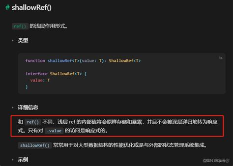 Vue3 中 Echarts 不显示 Tooltip 的问题独钓渔的技术博客51cto博客