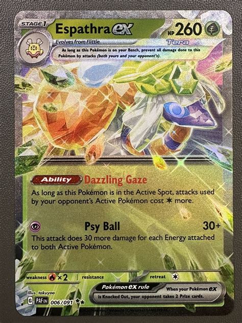 Espathra Ex 006091 Paldean Fates Ebay