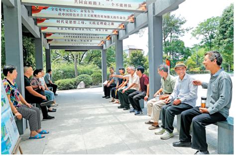聊天长廊成了 村民议事厅 今日宁海