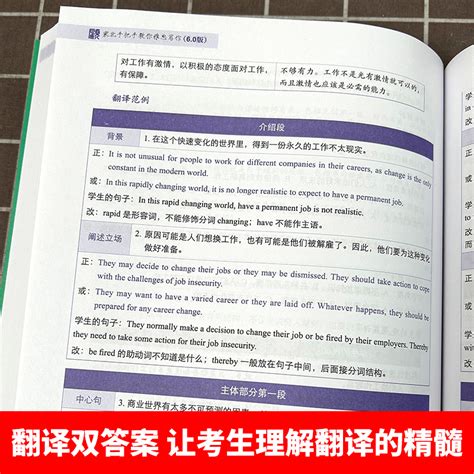 存储空间权限怎么开启手把手教你搞定权限设置 存储 淘宝百科网