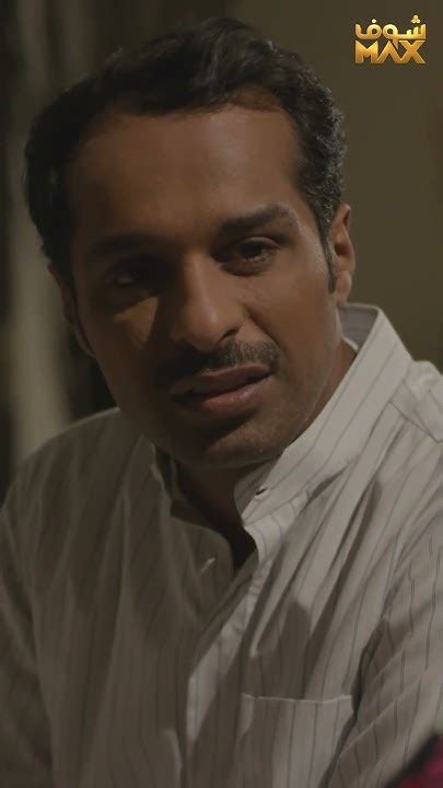 مقهورة من عمايل زوجها وعيالها وحماتها منها😢مقطع من مسلسل جود Youtube