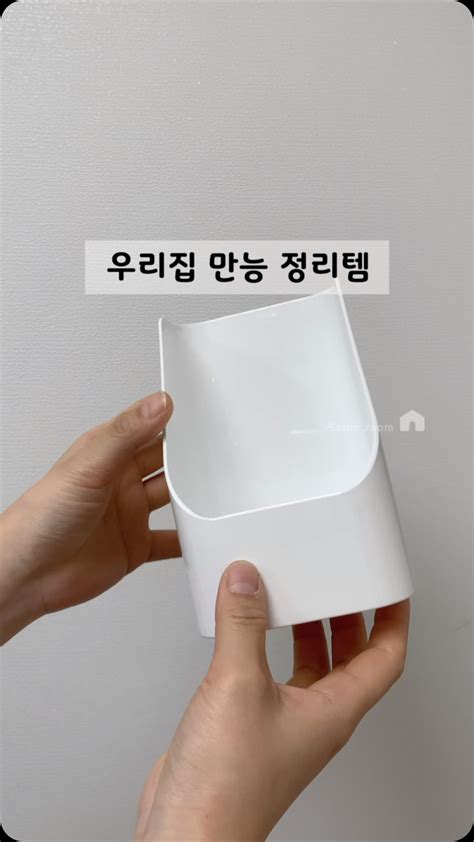 살림공간 그릇정리 저는 크게 네가지로 나눴어요 1접시일반적인 둥근모양에 납작한 것 2밥공기국그릇둥근모양 3