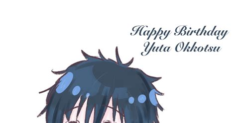 Jujutsu Kaisen Yuta Okkotsu Cake Happy Birthday Yuta Pixiv