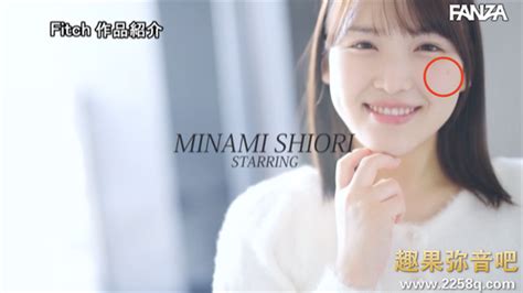 [fc2 Ppv 3111514]哪泥？这位被无码卖家中出的天然g奶美少女竟然是昨天介绍的超级新人美波汐里 威海市硬笔书法学会