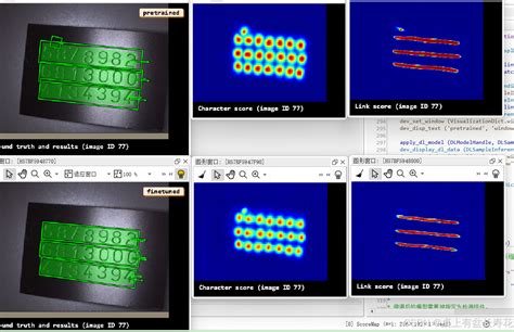 Halcon案例 Deepocrdetectiontrainingworkflowhdevhalcon Deepocr 训练 Csdn博客