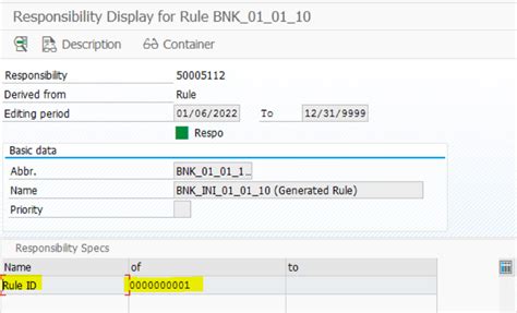 Bcm Overview And Configuration Sap Community