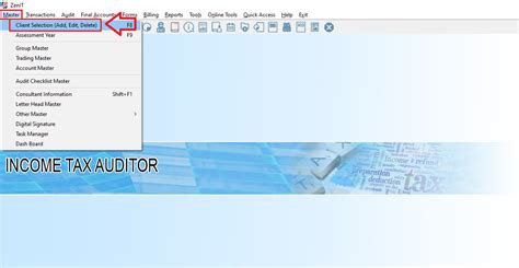 Cinissuedbymca Error