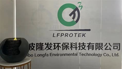 Professional Gynecological O3 Dosing Kit Vaginal Insert Liquid Trap Ozone Destructor Vaginal