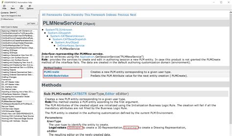 My First Vba Project For Catia V6 Catiawidgets2023