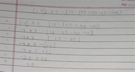 Simplify 4 X 7 13 49 40 11 17 4