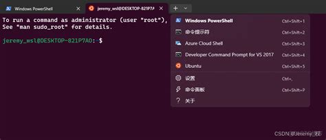 Idea中如何连接docker Idea连接wslmob64ca140530fb的技术博客51cto博客 Idea中如何连接docker Idea连接wslmob64ca140530fb的技术博客51cto博客