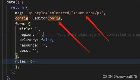 Vue项目：集成富文本编辑器 百度ueditor（vue Ueditor Wrap） 阿里云开发者社区