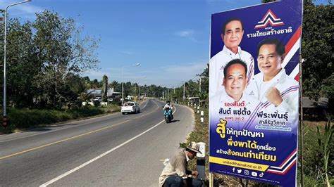 สงครามป้ายหาเสียง โชว์นโยบาย ประชันผู้นำ