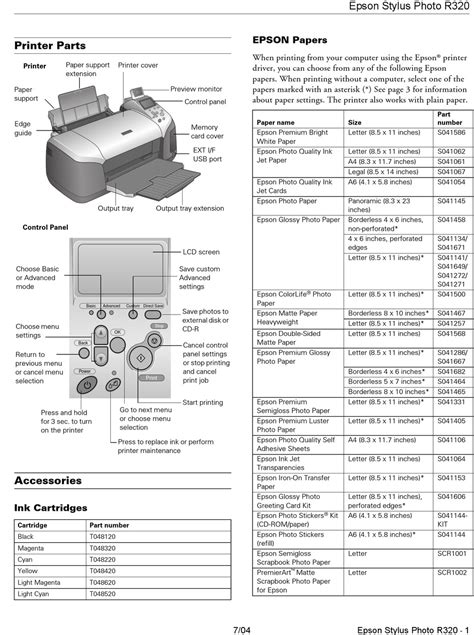 Epson Stylus Photo R320 Printer Product Information Manualslib