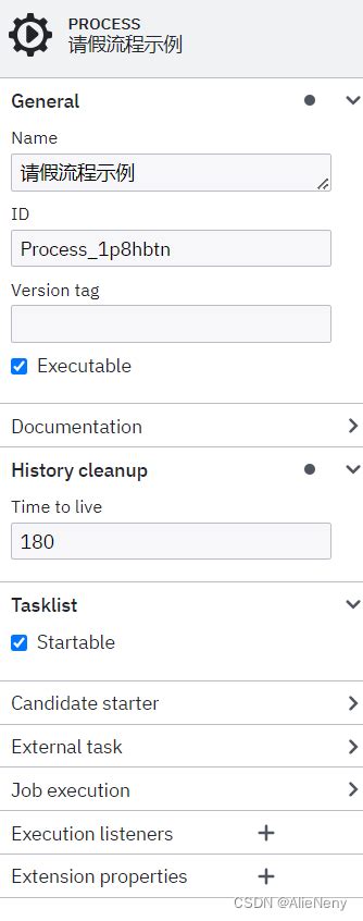 【13】camunda7 第一个bpmn流程camunda 请假流程 Csdn博客