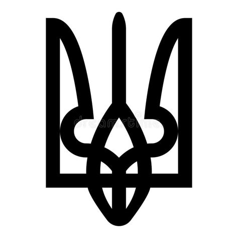 Ukraine Coat Of Arms National Emblem Seal Ukrainian State Symbol Sign