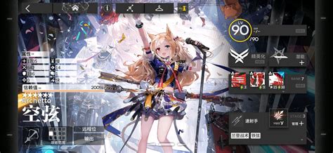 席德佳小姐生日快乐！ 哔哩哔哩