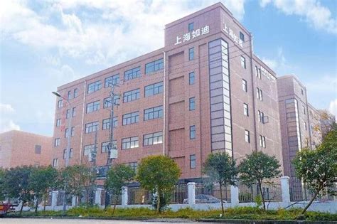 上海如迪流体输送设备有限公司与您相约2023 Smm （第八届）中国国际新能源大会暨产业博览会，创新引领，携手未来！上海有色网