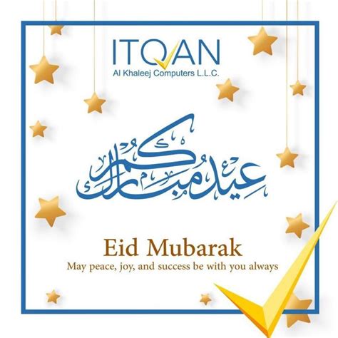 mohamed sarhan on linkedin eid eidmubarak friends partners colleagues