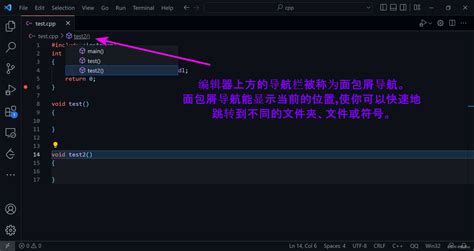 vscode vscode搜索多个关键字 csdn博客